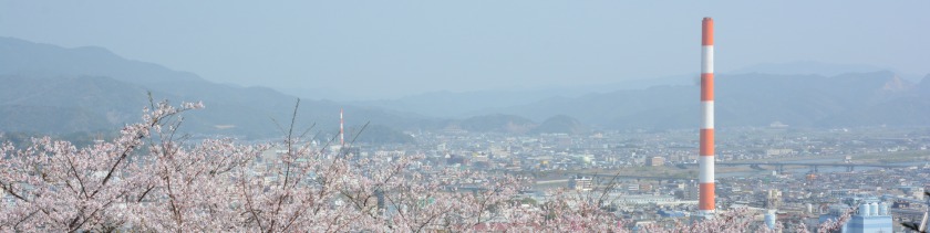 Nobeoka（延岡市）